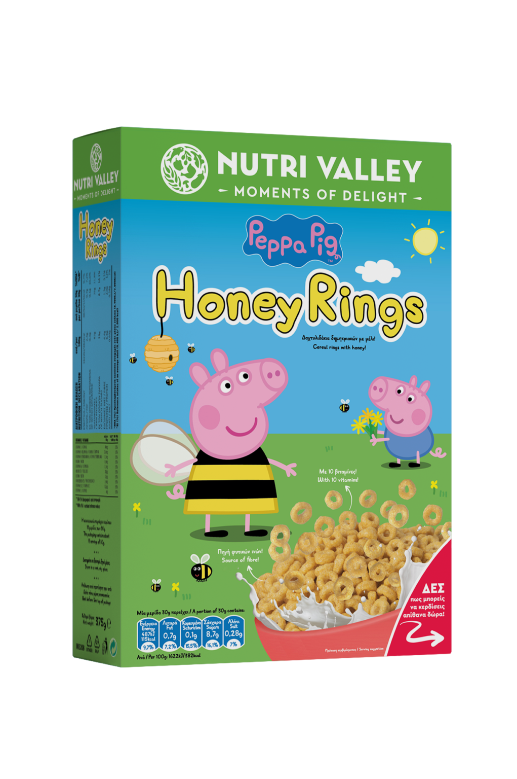 Nutri Valley Peppa Pig Honey Rings 375g - Nutri Valley