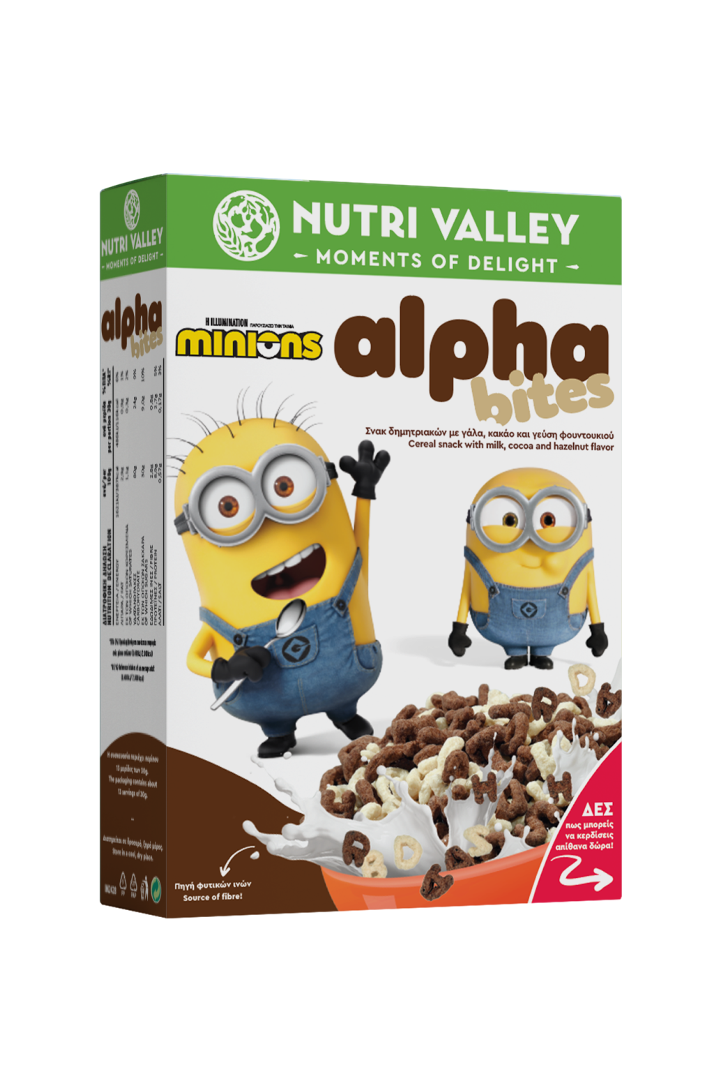 Nutri Valley Minions Alpha Bites 375g - Nutri Valley