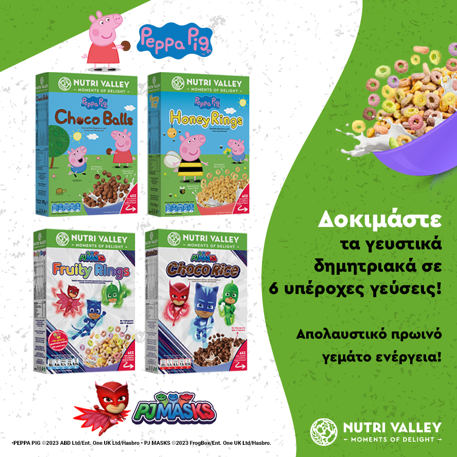 Nutri Valley | Peppa Pig, PJ Mask, Minions, Scooby-Doo