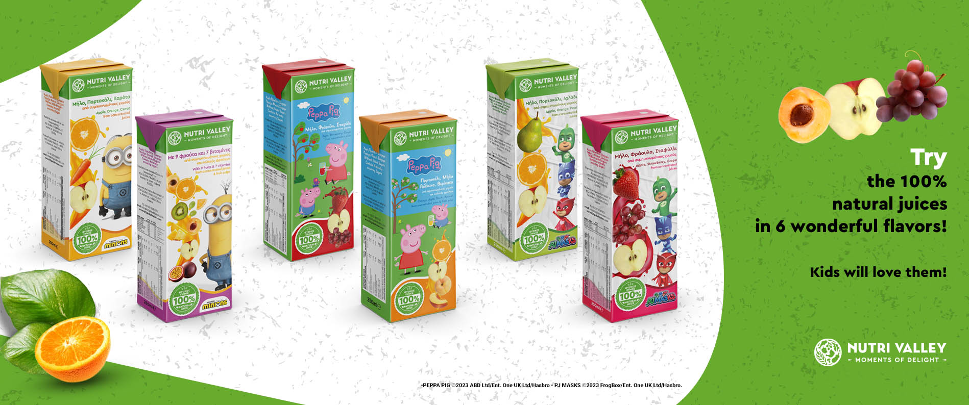 Juice - Nutri Valley